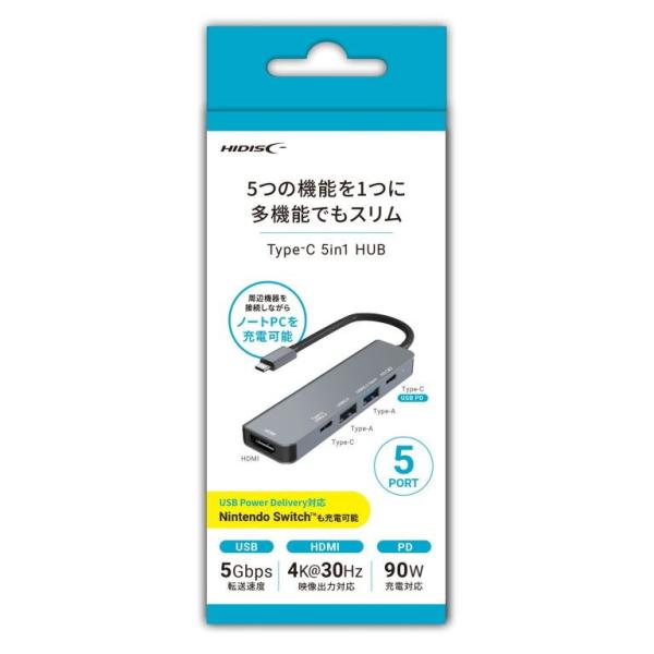 在庫状況：お取り寄せ/◆5つのポートをひとつに! 多機能でもスリム!◆HIDISC 5in1 USB Type-C ハブ シルバー HD-5IN1HBSVは、洗練されたデザインと高品質なアルミ素材を使用しており、どんなスタイルにもマッチしま...