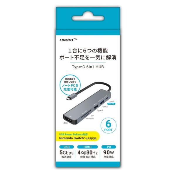 在庫状況：お取り寄せ/◆6つのポートをひとつに! ポート不足を一気に解消!◆HIDISC 6in1 USB Type-C ハブ シルバー HD-6IN1HBSVは、多機能を求めるあなたにぴったりのアイテムです。◆薄型で軽量な設計なので、外出...