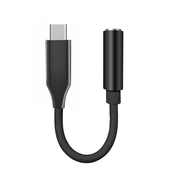 在庫状況：お取り寄せ/◆抜き差し・折り曲げに強いナイロンメッシュ製ケーブル◆高音質再生(DAC搭載)◆マイク付きイヤホン対応(通話OK)/[HDADTC35BK]