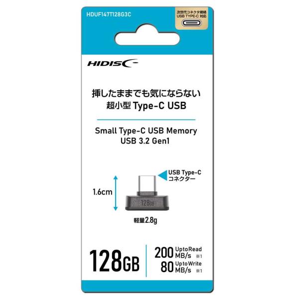 在庫状況：お取り寄せ/◆挿したままでも気にならない超小型 Type-C USB/[HDUF147T128G3C]