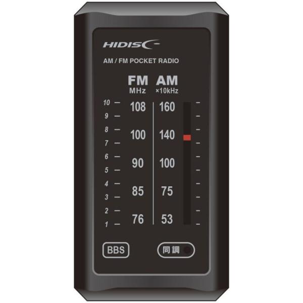 在庫状況：お取り寄せ/2019年07月 発売/◆光る同調ランプでかんたん選曲◆AM/FM・ライターサイズ・ラジオ◆寸法：幅41x高さ81x奥行き16mm/[HDRAD32BK]