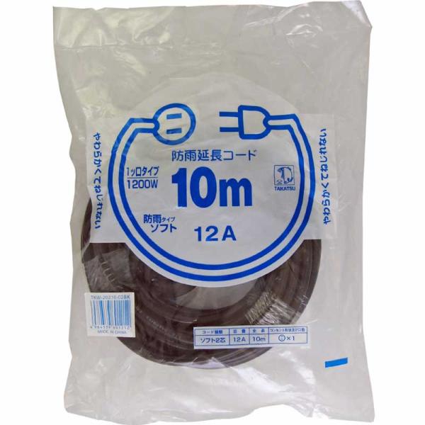 在庫状況：お取り寄せ/お届け：約1ヶ月◆やわらかコードで使いやすい防雨型延長コード。◆耐寒性にすぐれています。◆1200Wまで使用可能。/[60121タイカツ]
