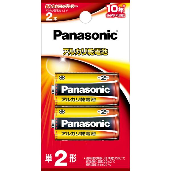 在庫状況：お取り寄せ/※パッケージデザインを順次切替しており、商品画像と異なるデザインのパッケージが届く場合もございます(デザインの指定はできません)。※電池自体の仕様には変更はございませんので、安心してお使い下さい。◆オキシライドの技術を...