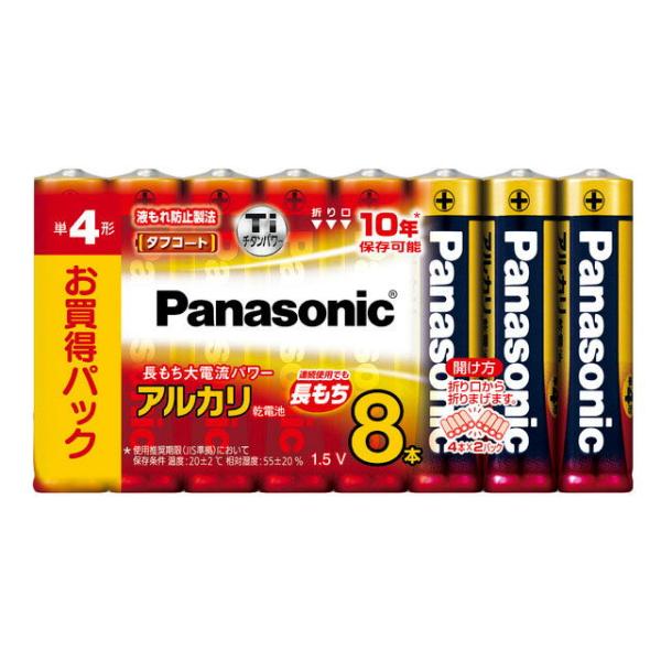 在庫状況：在庫あり/◆オキシライドの技術を採用し、さらに長もち＆パワ−アップを実現!◆使いやすく地球にやさしいパッケージで登場(ユニバーサルデザイン)◆高性能アルカリ単4乾電池　8本入り/[LR03XJ8SW]