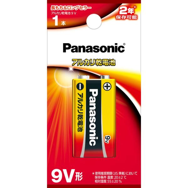 在庫状況：在庫あり/※パッケージデザインを順次切替しており、商品画像と異なるデザインのパッケージが届く場合もございます(デザインの指定はできません)。※電池自体の仕様には変更はございませんので、安心してお使い下さい。◆オキシライドの技術を採...