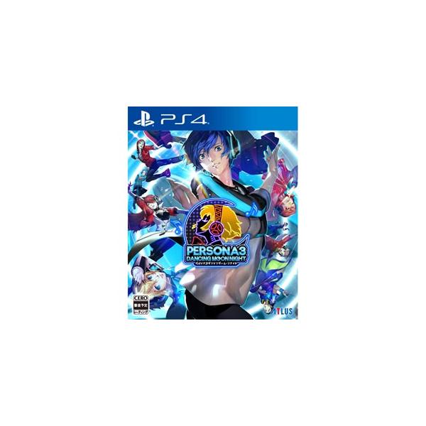 在庫状況：お取り寄せ/◆2018年05月 発売/※デジタル特典は終了しました。※デジタル特典ダウンロード期限：2018年7月1日迄特別課外活動部、月夜に再誕！