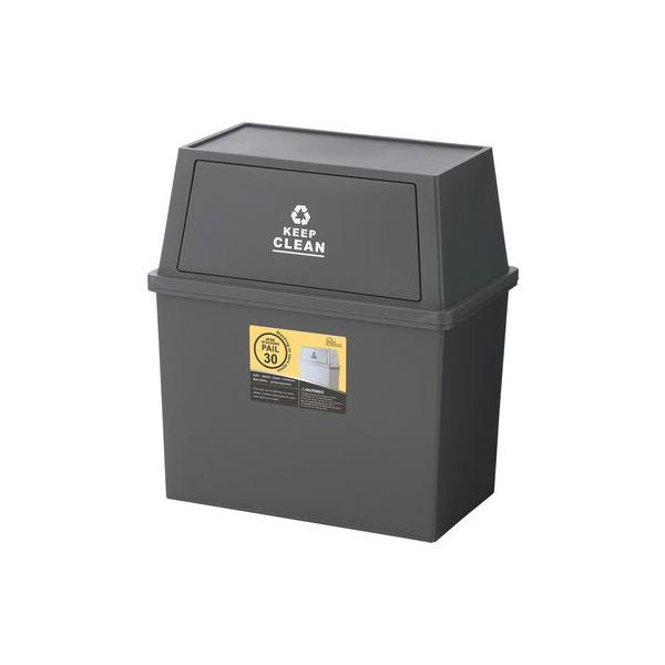 在庫状況：お取り寄せ/4日〜6日で出荷/※画像はイメージです。◆横幅ワイドで奥行スリム、大容量でもスペースを取らないスタッキングペール。◆キッチン回り以外にリビングやデスク回りなど壁面に沿って設置できるので、無駄なくきれいにスペースを使う事...