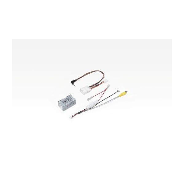 在庫状況：お取り寄せ/お届け：2〜3週間/※初期不良等で発生する取付・取外し作業や、車両に関わる保障は、代車を含めございませんのでご了承願います。◆純正のバックカメラの映像をカーナビのモニターに映し出すための接続アダプター。◆純正バックカメ...