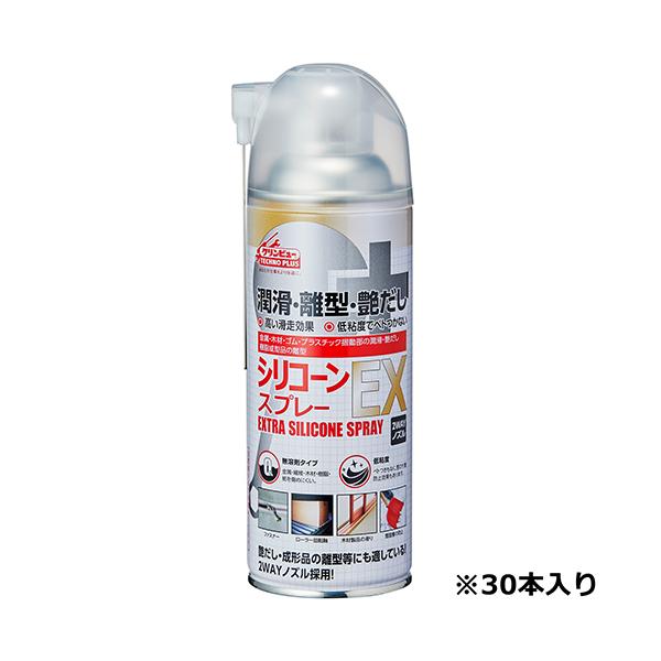 在庫状況：お取り寄せ/取引先在庫あり2日〜4日で出荷/◆無溶剤タイプですから、繊維類の染色を汚したり、プラスチックを溶かしたりしません。◆浸透性に優れたジメチルシリコーンオイルを用いていますので速効性の滑り効果があり、入り組んだ刃物部にも付...