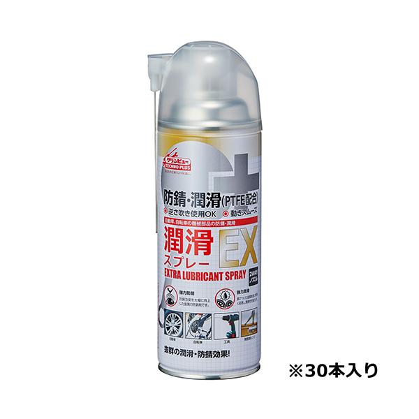 在庫状況：お取り寄せ/取引先在庫あり2日〜4日で出荷/◆イチネンケミカルズ社比較試験テストにおいて、防錆・潤滑効果を1.5倍にまで強化した金属の防錆・潤滑剤です。◆腐食した金属表面に素早く浸透し、錆の下の金属素地に作用して潤滑性を与えます。...
