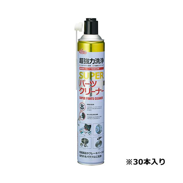 在庫状況：お取り寄せ/取引先在庫あり2日〜4日で出荷/◆(有機溶剤中毒予防規則)に該当しない洗浄剤です。◆主成分としてシクロヘキサンを使用している為強力な洗浄力を持ちます。◆逆さ吹きOKです。/[840MLクリンビユTP]