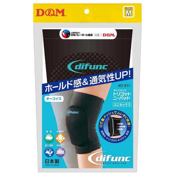 在庫状況：お取り寄せ/3日〜6日で出荷/◆吸汗速乾性・高伸縮性のトリコット生地を使用。◆薄くて軽い生地でフィット感も高く、膝裏はメッシュ構造で快適!プレー中も気になりにくい。/[DMD81197M]