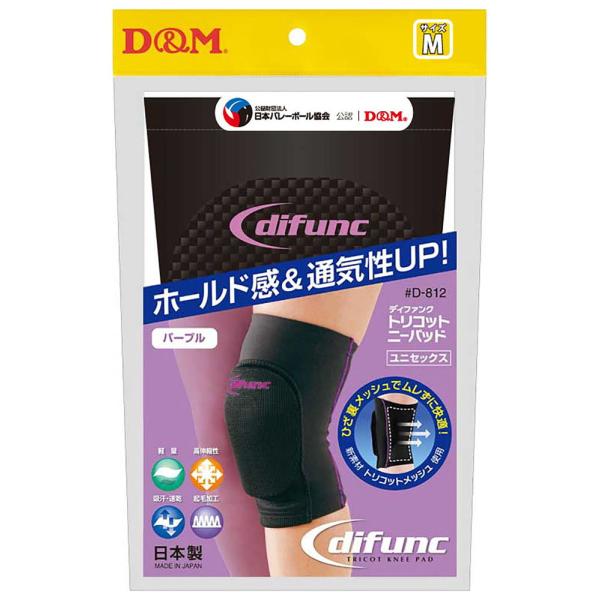 在庫状況：お取り寄せ/3日〜6日で出荷/◆吸汗速乾性・高伸縮性のトリコット生地を使用。◆薄くて軽い生地でフィット感も高く、膝裏はメッシュ構造で快適!プレー中も気になりにくい。/[DMD81296M]