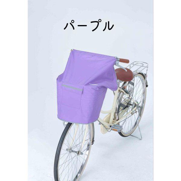 在庫状況：お取り寄せ/◆急な雨にもワンタッチカバー!ヒザも濡れにくいエプロンタイプ!◆特長:反射材が正面とバイアスについているので、夜道でも安心。/[KW310PL]