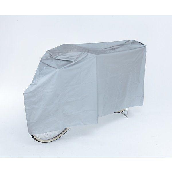 在庫状況：お取り寄せ/◆自然に優しいサイクルカバー!◆環境に優しい素材を使用。/[KW180SL]