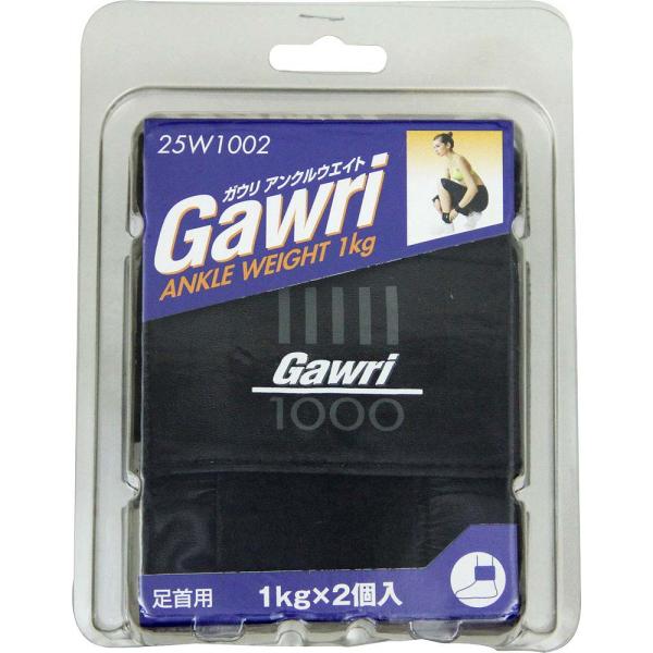 在庫状況：お取り寄せ/◆粒状のウエイトを使用しているので、棒状やプレート状ウエイトタイプとちがい、ゴツゴツせずに、ソフトにフィットします。◆粒状ウエイトはビニール製中袋で包まれているので汗が縫い目から内部に侵入しても錆びにくくなっています。...