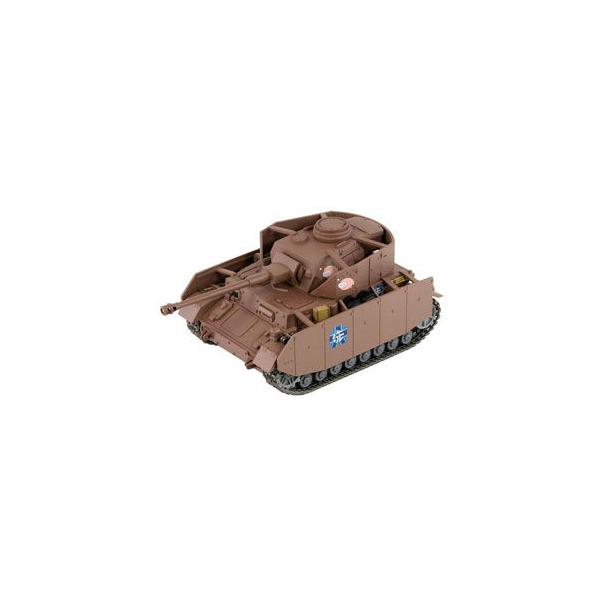 在庫状況：在庫僅少/2017年10月 発売/※画像はイメージです。実際の商品とは異なる場合がございます。ぺあどっと ノンスケール IV号戦車H型改(D型仕様)エンディングVer.(ガールズ＆パンツァー)です。