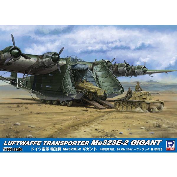 在庫状況：お取り寄せ/2024年10月 発売/※画像はイメージです。実際の商品とは異なる場合がございます。ピットロード　1/144 スカイウェーブシリーズ ドイツ空軍 輸送機 Me323E-2 ギガント です。