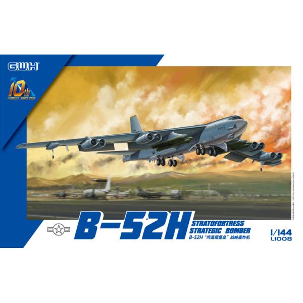 在庫状況：お取り寄せ/2020年12月 発売/※画像はイメージです。実際の商品とは異なる場合がございます。ピットロード 1/144 アメリカ空軍 B-52H 戦略爆撃機です。