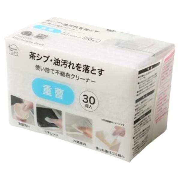 在庫状況：お取り寄せ/7日〜10日で出荷/※仕様及び外観は改良のため予告なく変更される場合がありますので、最新情報はメーカーページ等にてご確認ください。◆茶シブ・油汚れを落とす/[ツカイステクリナジユウソウ30]