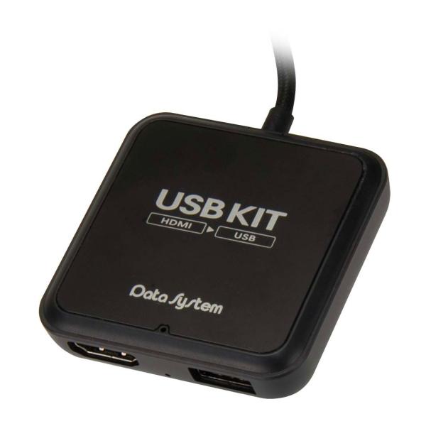 在庫状況：お取り寄せ/2026年01月 発売/※対応車種・対応デバイスを必ずご確認ください。※画像は取付イメージです。◆HDMI出力をUSB出力に変換◆ドライブ中も動画/音楽を楽しめる!◆USB-HDMI変換アダプターです。/[CEA940]