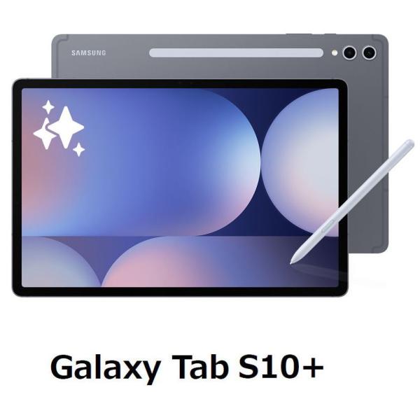 在庫状況：在庫僅少/2024年10月 発売/【ご購入後のお問い合わせにつきまして】初期不良診断、ご購入後のお問い合わせ等につきましては(Samsungカスタマーサポートセンター)をご利用ください。https:/www.samsung.com...