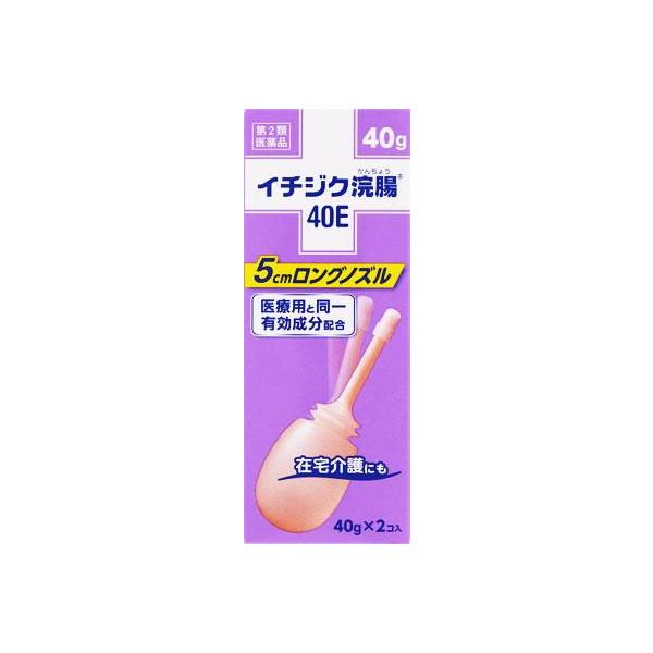 在庫状況：お取り寄せ/5日〜7日で出荷◆/便秘/[イチジクカンチヨウE2X40G]