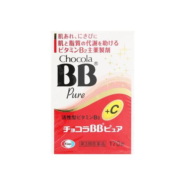 在庫状況：お取り寄せ/7日〜10日で出荷/次の諸症状の緩和：肌あれ、にきび・吹き出物、皮膚炎、湿疹、かぶれ、ただれ、口内炎、口角炎(唇の両端の腫れ・ひび割れ)、口唇炎(唇の腫れ・ひび割れ)、舌の炎症、目の充血、目のかゆみ、赤ら顔に伴う顔のほ...
