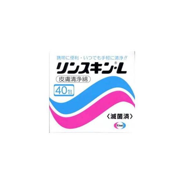 在庫状況：お取り寄せ/5日〜7日で出荷/※商品画像とデザイン・カラーが異なる場合がございます。予めご了承下さい。※本品にはアルコールは含まれていません。本品は肌をきれいに拭くための(清浄綿)です。 ※消毒(注射前の使用など)や殺菌などの目的...