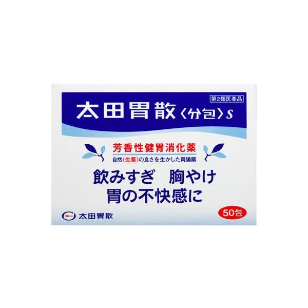 在庫状況：在庫あり/★携帯電話でご覧の方はPC版説明文又は全文を読むをご確認ください/キーワード:飲みすぎ、胸やけ、胃部不快感、胃弱、胃もたれ、食べすぎ、胃痛、消化不良、消化促進、食欲不振、胃酸過多、胃部・腹部膨満感、はきけ(胃のむかつき、...