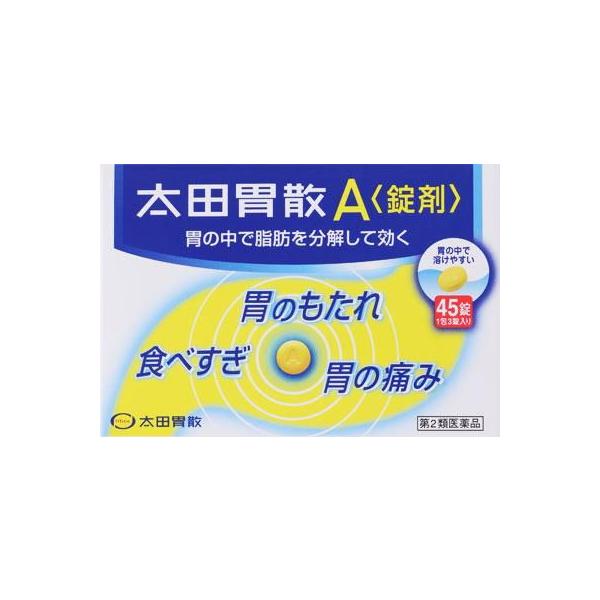 在庫状況：在庫あり/★携帯電話でご覧の方はPC版説明文又は全文を読むをご確認ください/キーワード:胃もたれ、食べすぎ、胃痛、胸やけ、食欲不振、消化不良、消化促進、飲みすぎ、胃酸過多、胸つかえ、胃部不快感、胃部・腹部膨満感、胃弱、胃重、嘔吐、...
