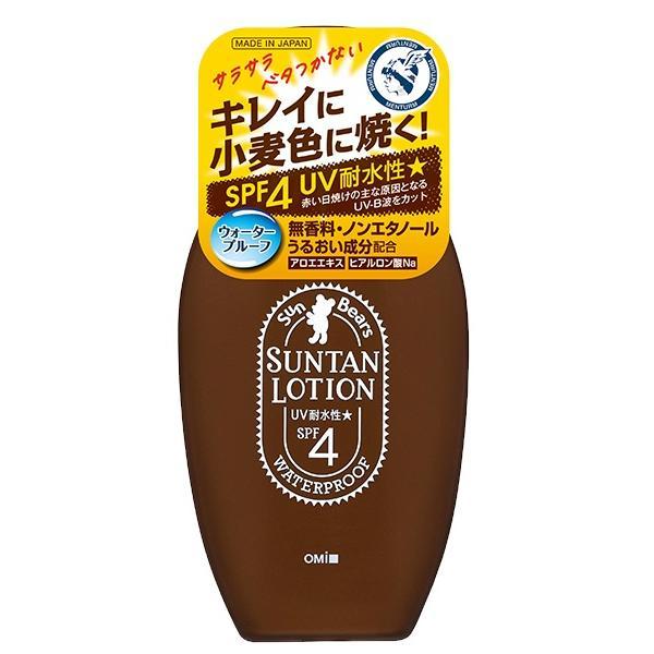 在庫状況：お取り寄せ/7日〜10日で出荷/※仕様及び外観は改良のため予告なく変更される場合がありますので、最新情報はメーカーページ等にてご確認ください。◆レジャーやアウトドアの日焼け派に◆水に強くサラサラベタつかず、お肌にすーっとのびて、ム...