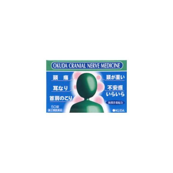 在庫状況：お取り寄せ/7日〜10日で出荷/★携帯電話でご覧の方はPC版説明文又は全文を読むをご確認ください/キーワード:いらいら、不安感、頭痛、頭重、のぼせ、めまい、耳鳴り、首肩のこり/[オクダノウシンケイヤク50T]
