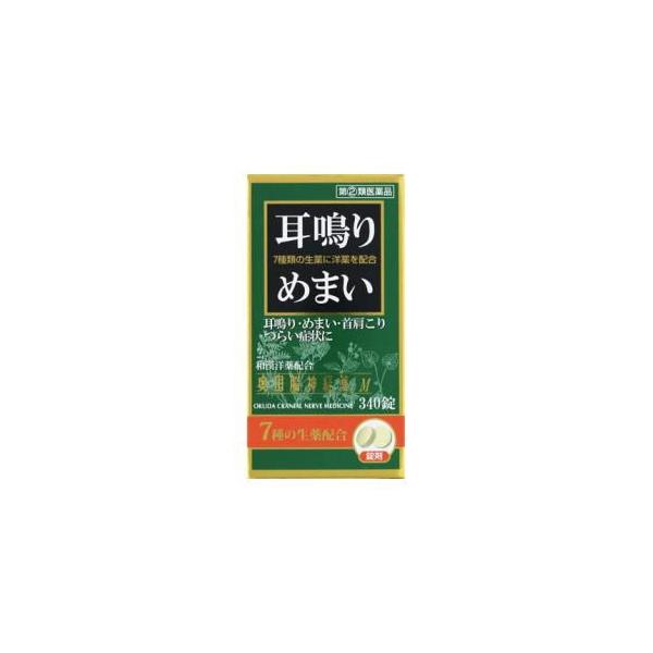 在庫状況：お取り寄せ/7日〜10日で出荷/★携帯電話でご覧の方はPC版説明文又は全文を読むをご確認ください/キーワード:耳鳴り、めまい、首肩のこり、いらいら、頭痛、頭重、のぼせ、不安感/[オクダノウシンケイヤクM340T]