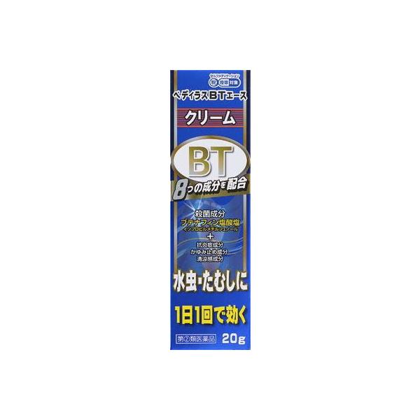 在庫状況：在庫僅少/みずむし、いんきんたむし、ぜにたむし/[シンペデイラスBTエスクリム]