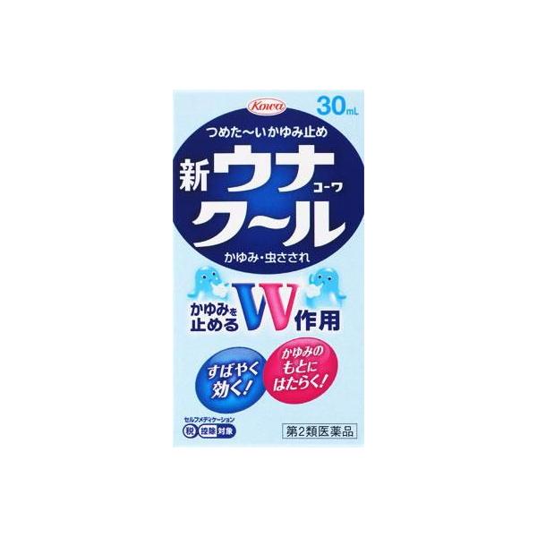 在庫状況：在庫あり/★携帯電話でご覧の方はPC版説明文又は全文を読むをご確認ください/キーワード:かゆみ、虫さされ/[シンウナクル30ML]