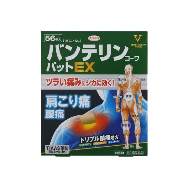 在庫状況：在庫あり/◆/肩こりに伴う肩の痛み、腰痛、関節痛、筋肉痛、腱鞘炎(手・手首の痛み)、肘の痛み(テニス肘など)、打撲、捻挫/[バンテリンパツトEX56マイ]