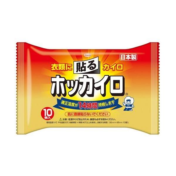 在庫状況：在庫あり/◆※仕様及び外観は改良のため予告なく変更される場合がありますので、最新情報はメーカーページ等にてご確認ください。◆通勤・通学にいつでも手軽にぽっかぽか。◆衣類に貼るタイプのホッカイロです。◆適正温度が安定的に持続します。...