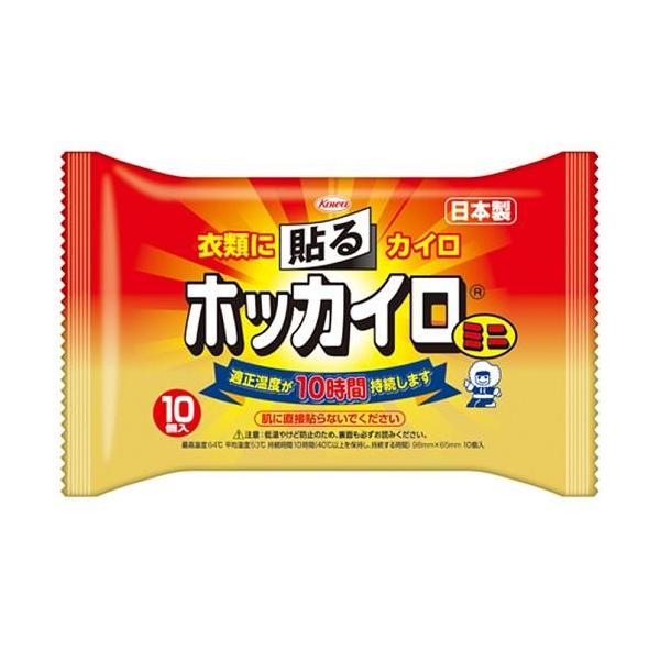 在庫状況：お取り寄せ/7日〜10日で出荷/※仕様及び外観は改良のため予告なく変更される場合がありますので、最新情報はメーカーページ等にてご確認ください。◆通勤・通学にいつでも手軽にぽっかぽか。◆衣類に貼るタイプのホッカイロです。◆適正温度が...