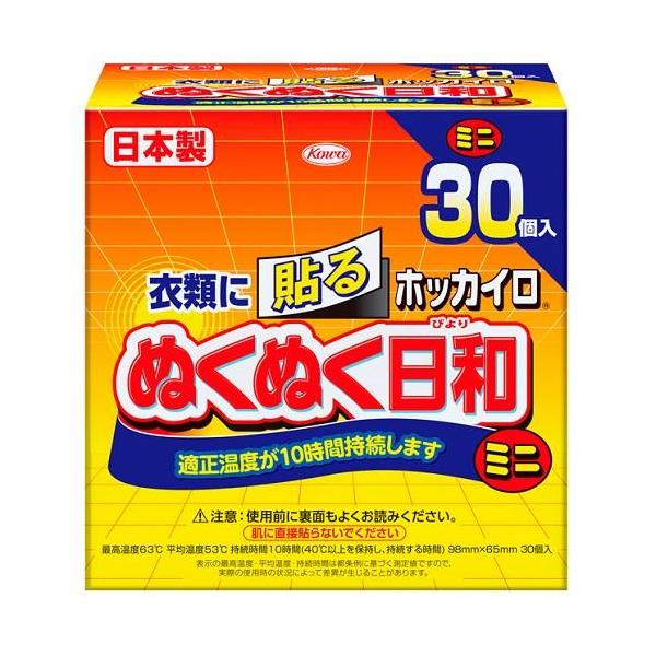 在庫状況：在庫あり/※仕様及び外観は改良のため予告なく変更される場合がありますので、最新情報はメーカーページ等にてご確認ください。いつでも手軽にぽっかぽか冬の通勤・通学時にいつでも手軽にぽっかぽか。衣類に貼るタイプのホッカイロです。持続時間...