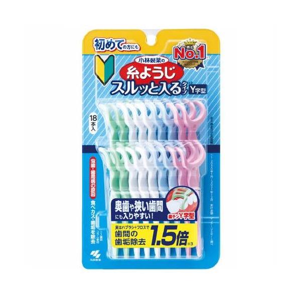在庫状況：お取り寄せ/7日〜10日で出荷/※仕様及び外観は改良のため予告なく変更される場合がありますので、最新情報はメーカーページ等にてご確認ください。虫歯・歯周病の原因となる歯間の食べカス・歯垢をしっかり除去歯の間や、歯と歯肉の間にたまる...
