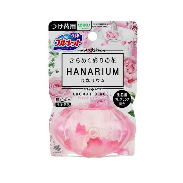 在庫状況：在庫あり/※仕様及び外観は改良のため予告なく変更される場合がありますので、最新情報はメーカーページ等にてご確認ください。きらめく彩りの花　生花調フレグランス配合◆華やかな香りが、トイレ空間にふんわりと広がります◆洗浄・防汚成分を配...