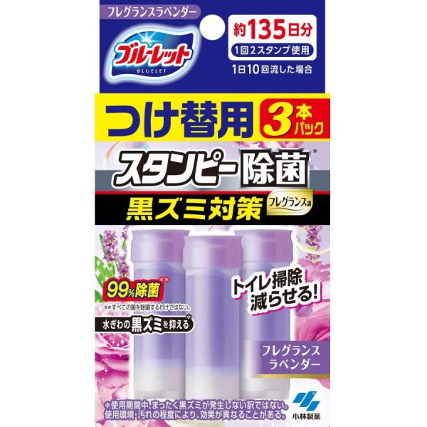 在庫状況：お取り寄せ/お届け：1〜2週間◆※仕様及び外観は改良のため予告なく変更される場合がありますので、最新情報はメーカーページ等にてご確認ください。◆便器表面に貼り付けておくだけで、心地よい香りが広がり、水ぎわのキレイを保ちます。◆流す...