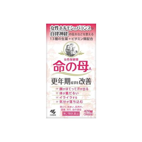 在庫状況：お取り寄せ/7日〜10日で出荷/★携帯電話でご覧の方はPC版説明文又は全文を読むをご確認ください/キーワード:更年期障害、更年期神経症、血の道症−注)、のぼせ、生理不順、生理異常、生理痛、肩こり、冷え症、肌荒れ、めまい、耳鳴り、動...