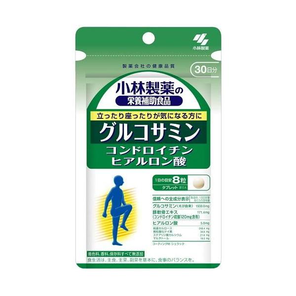 在庫状況：お取り寄せ/7日〜10日で出荷/※仕様及び外観は改良のため予告なく変更される場合がありますので、最新情報はメーカーページ等にてご確認ください。◆スムーズに行動したい方に人気の3成分グルコサミン、コンドロイチン硫酸、ヒアルロン酸をま...