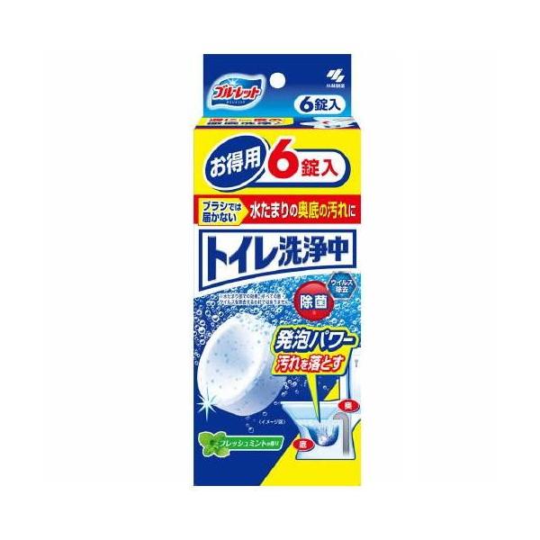 在庫状況：在庫あり/※仕様及び外観は改良のため予告なく変更される場合がありますので、最新情報はメーカーページ等にてご確認ください。週に1度の徹底洗浄!ブラシでは届かない水たまりの奥底の汚れに◆洗浄つぶ入り発泡錠が、トイレブラシでは届かない水...