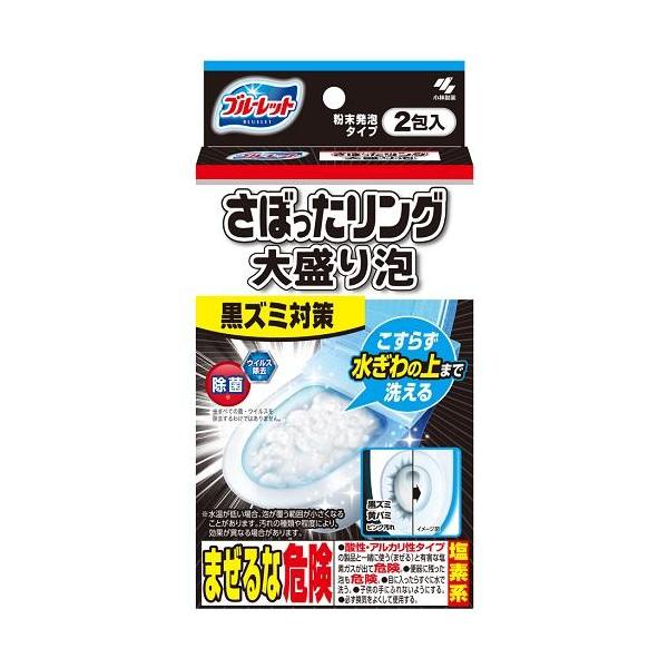 在庫状況：在庫あり/◆※仕様及び外観は改良のため予告なく変更される場合がありますので、最新情報はメーカーページ等にてご確認ください。◆黒ズミ対策大盛りの泡でこすらず泡洗浄◆除菌・ウイルス除去※すべての菌・ウイルスを除去するわけではありません...