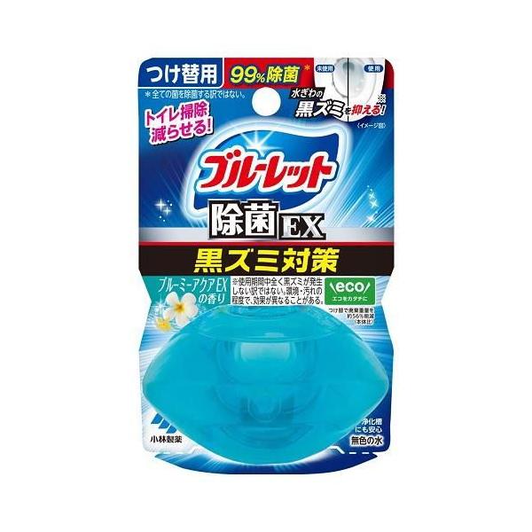 在庫状況：お取り寄せ/7日〜10日で出荷/※仕様及び外観は改良のため予告なく変更される場合がありますので、最新情報はメーカーページ等にてご確認ください。除菌率99％※で、水ぎわの黒ズミの発生を抑え※、お掃除が楽になります。※水ぎわの黒ズミ原...