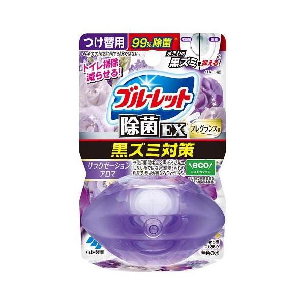 在庫状況：お取り寄せ/7日〜10日で出荷/※仕様及び外観は改良のため予告なく変更される場合がありますので、最新情報はメーカーページ等にてご確認ください。除菌率99％※で、水ぎわの黒ズミの発生を抑え※、お掃除が楽になります。※水ぎわの黒ズミ原...