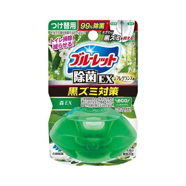 在庫状況：お取り寄せ/7日〜10日で出荷/※仕様及び外観は改良のため予告なく変更される場合がありますので、最新情報はメーカーページ等にてご確認ください。除菌率99％※で、水ぎわの黒ズミの発生を抑え※、お掃除が楽になります。※水ぎわの黒ズミ原...